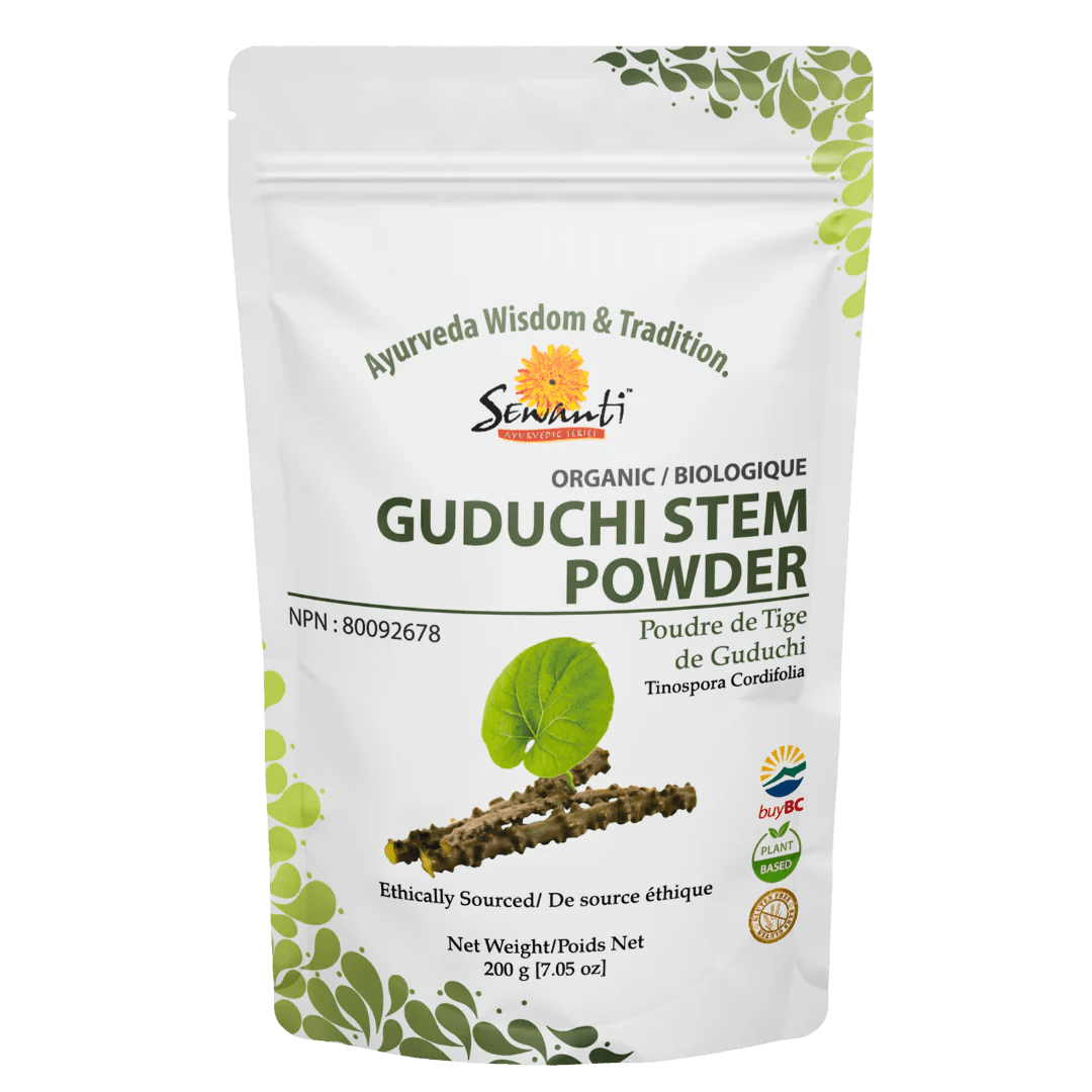 Organic Guduchi Stem Powder - Ayurvedic Adaptogen – The Ayurveda Shop
